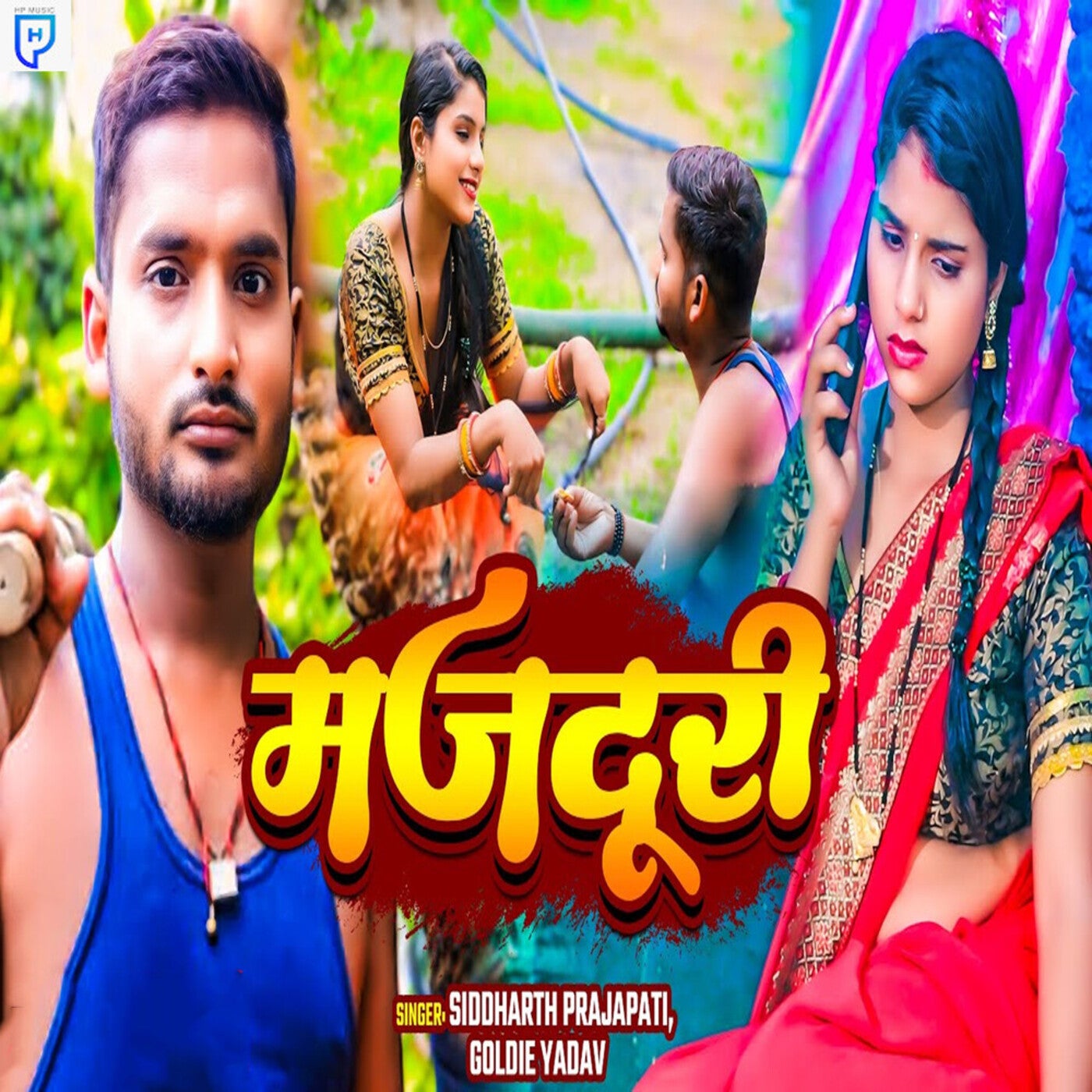 Majdoori by Goldie Yadav and Siddharth Prajapati on Beatsource