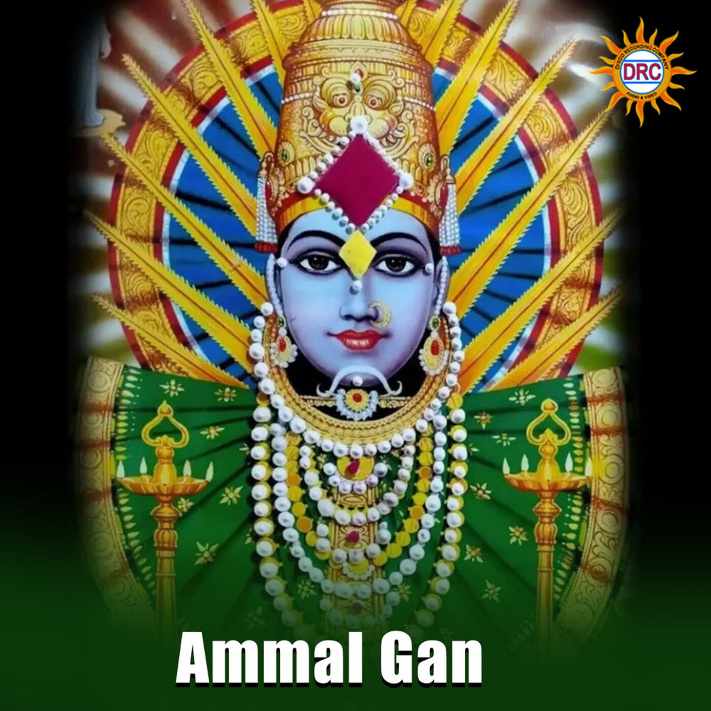 Ammal Gan by Eswar on Beatsource