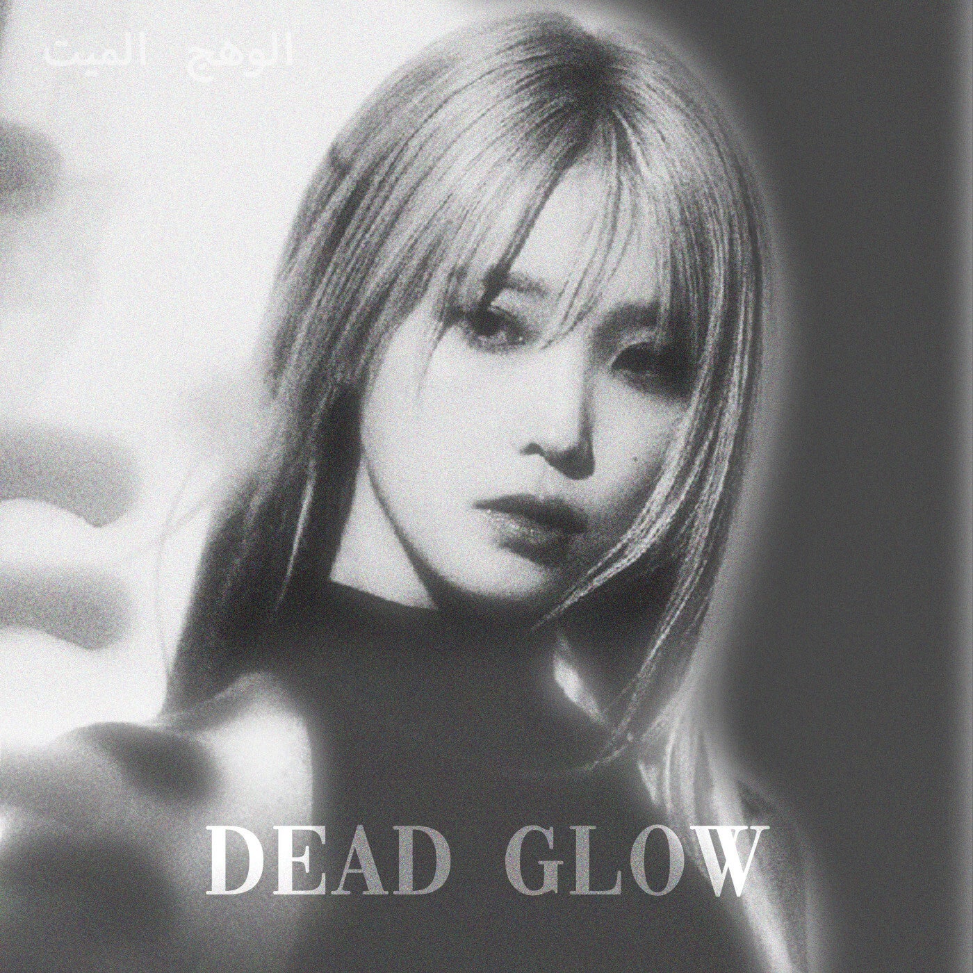 Dead Glow by LOST and Igrxs on Beatsource