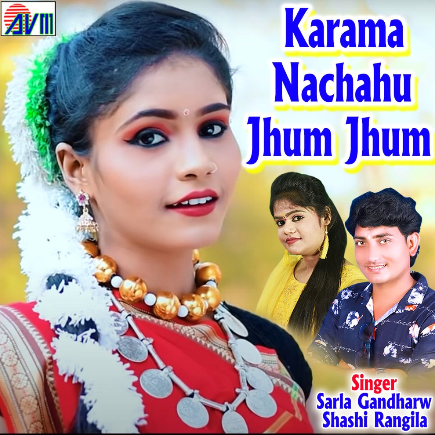 Karma Nachahu Jhum Jhum by Sarla Gandharw and Shashi Rangila on Beatsource