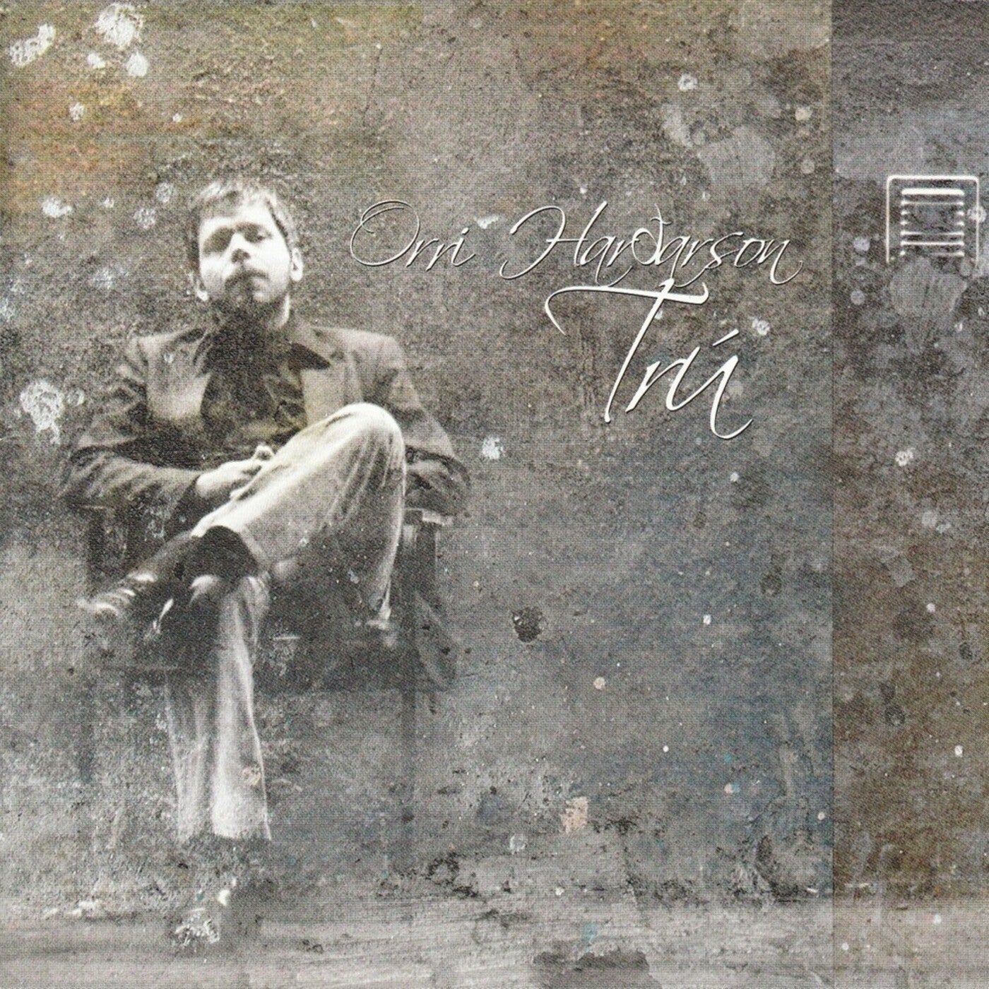 Ég og þú by Orri Harðarson on Beatsource