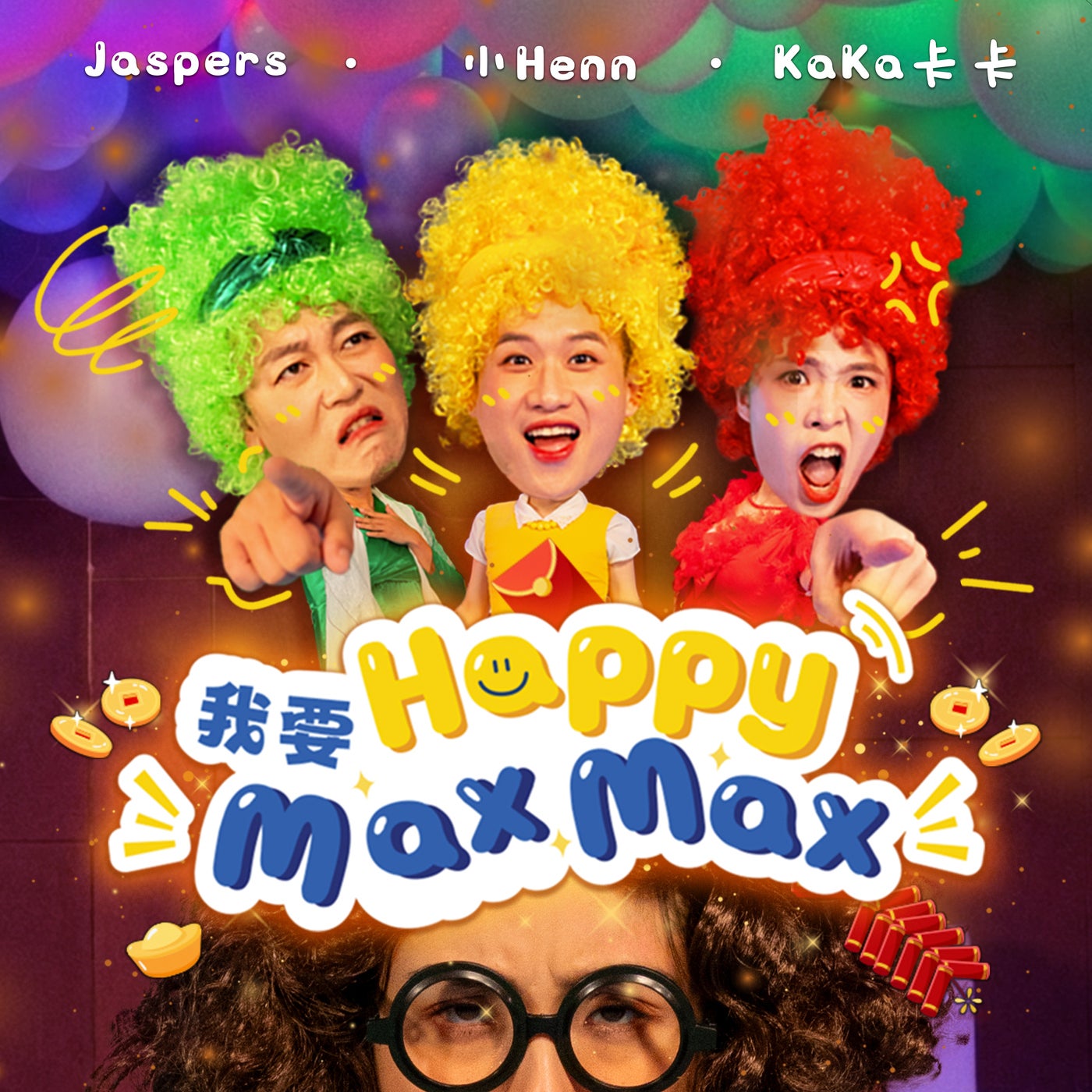 Happy Max Max by Kaka, Jaspers Lai and Henn on Beatsource