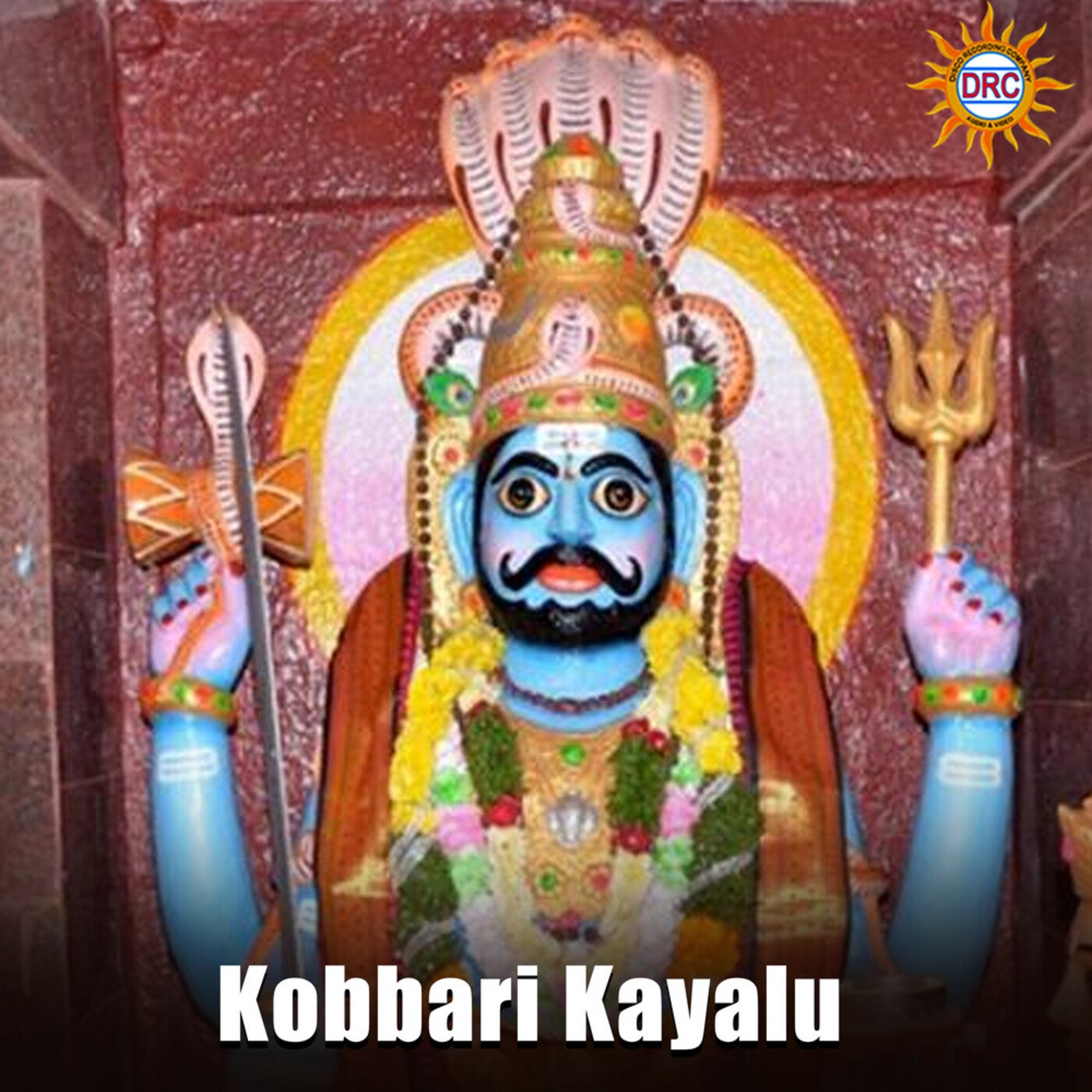 Kobbari Kayalu by Anjan Sri on Beatsource