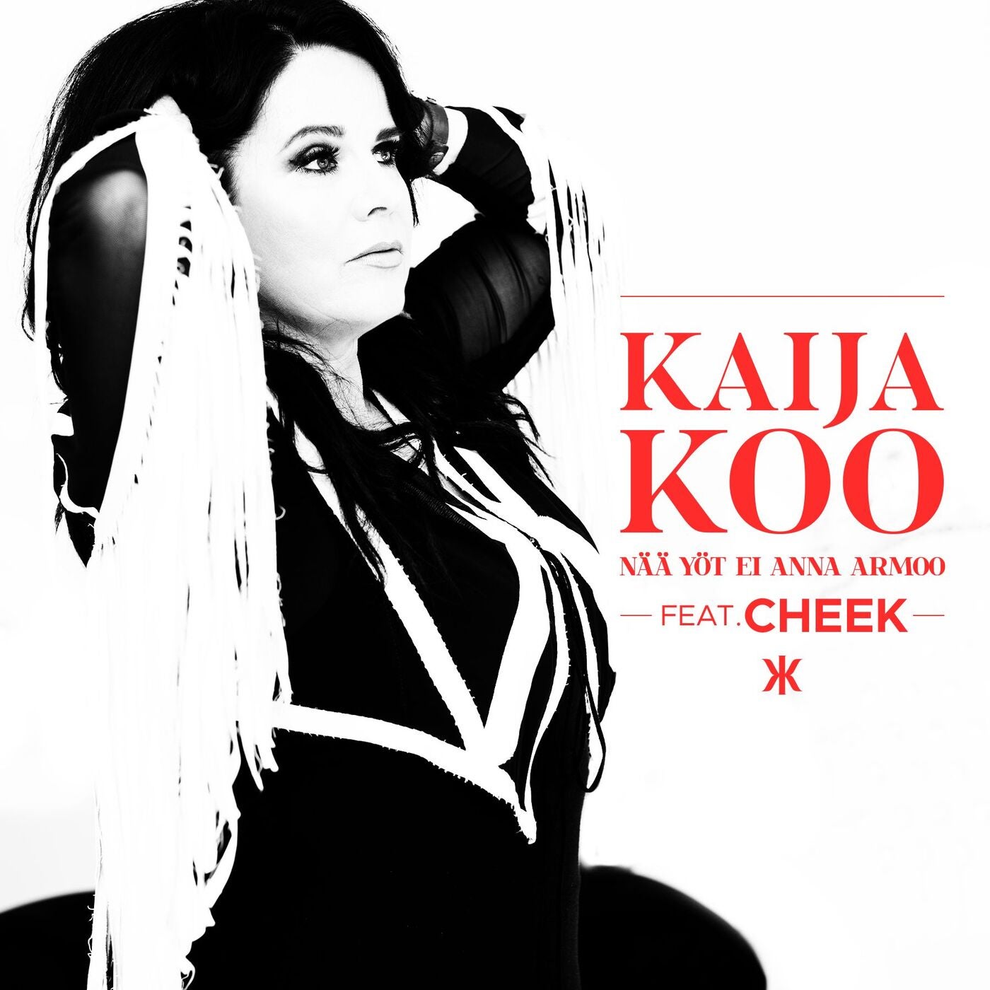 Nää yöt ei anna armoo (feat. Cheek) by Kaija Koo and Cheek on Beatsource