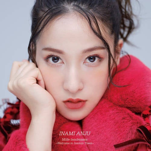Mille tendresses ~Welcome to Inamin Town~ by Anju Inami on Beatsource