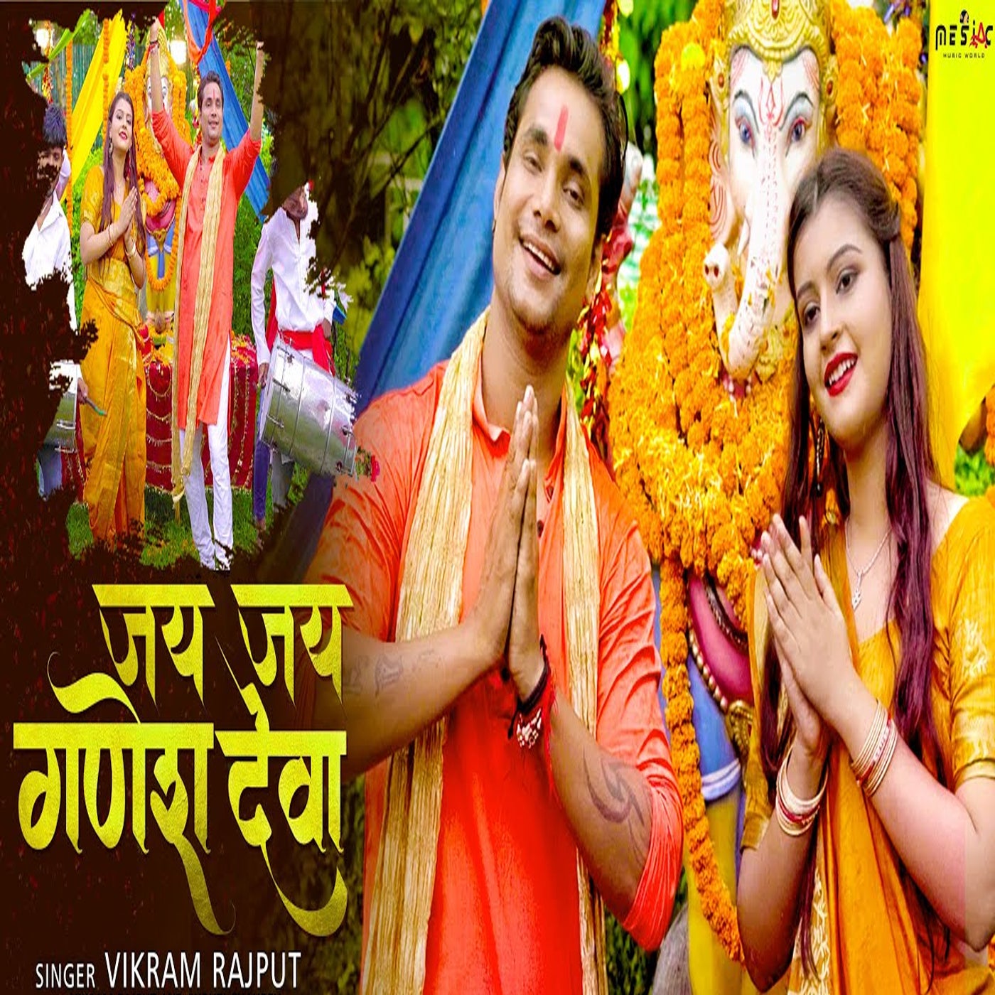 Jai Jai Ganesh Deva by Vikram Rajput on Beatsource