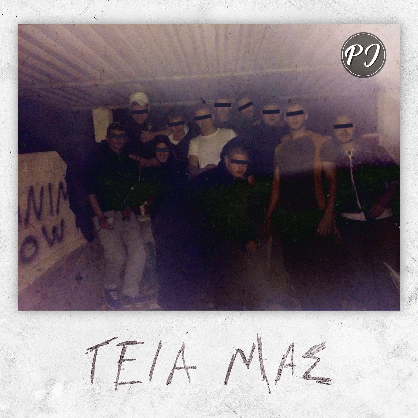 GEIA MAS by PJ and Electabaz on Beatsource