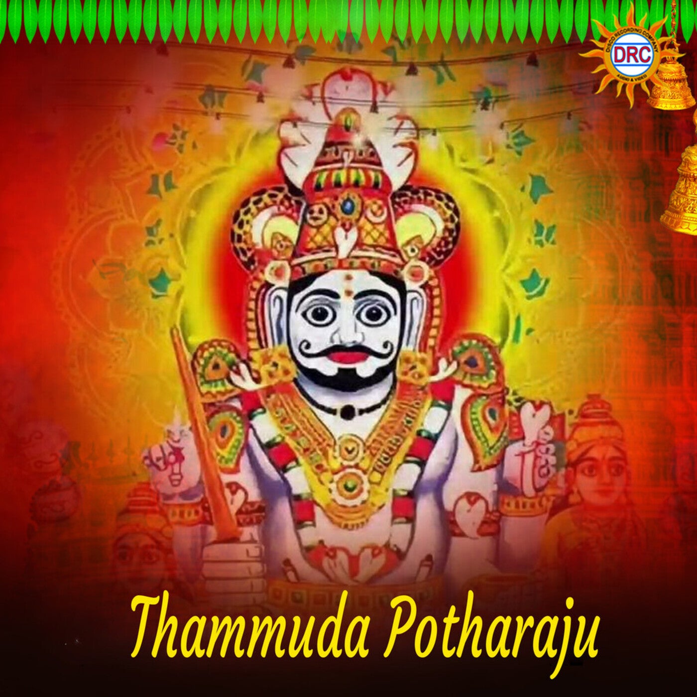 Thammuda Potharaju by Bala Sidullu on Beatsource
