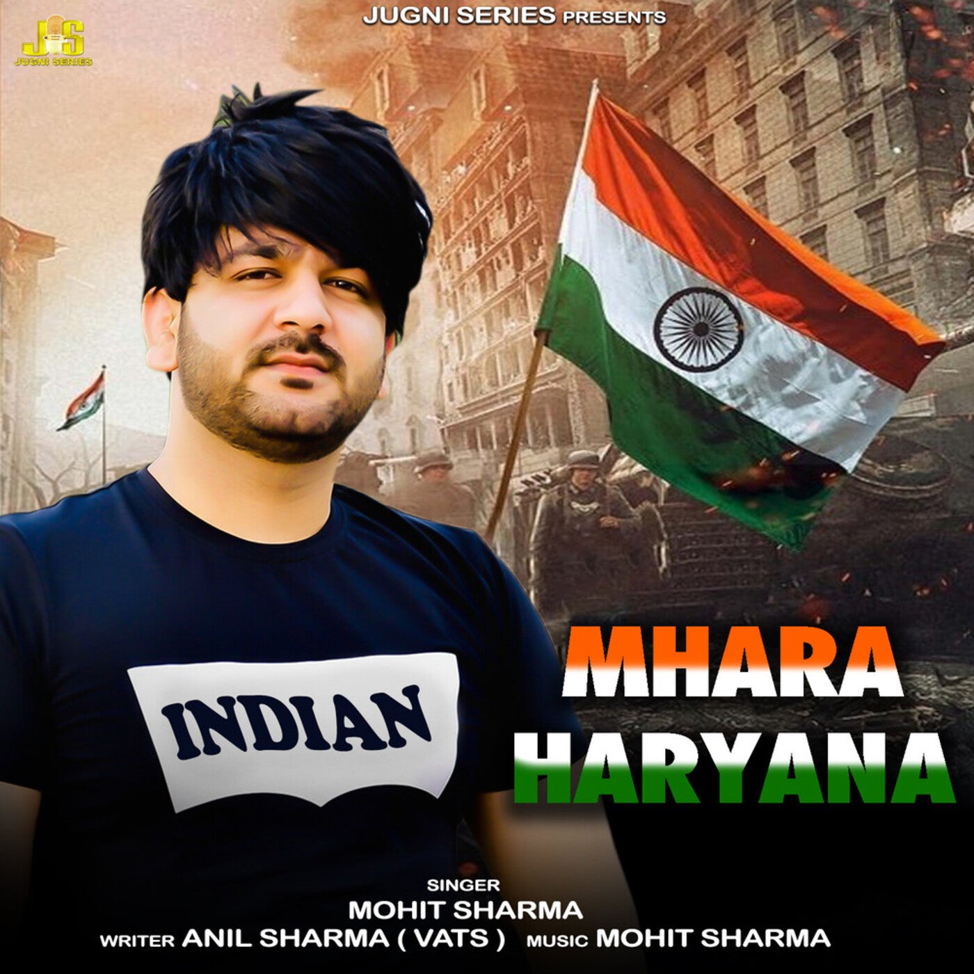 Mhara Haryana by Mohit Sharma on Beatsource