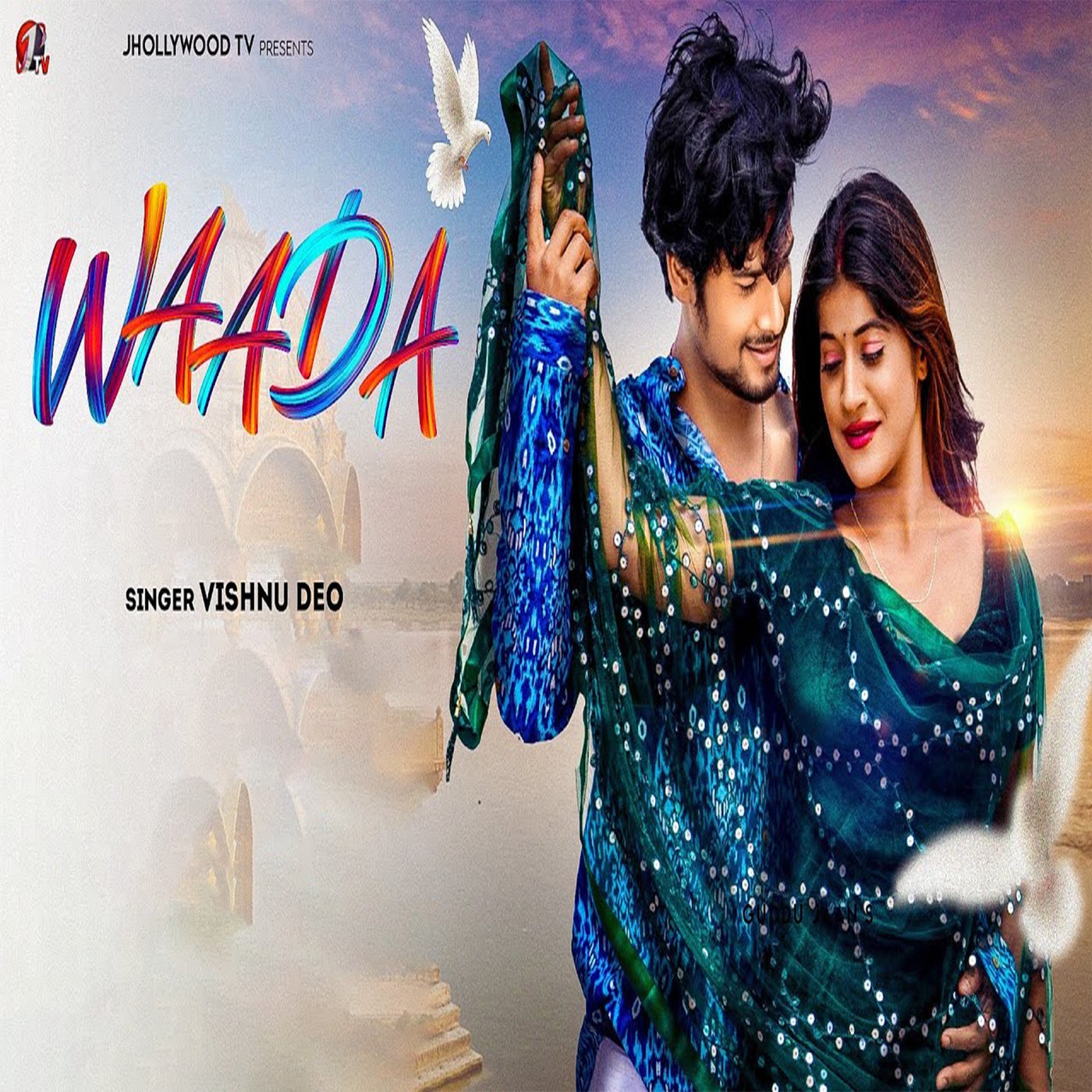 Waada by Vishnu Deo on Beatsource