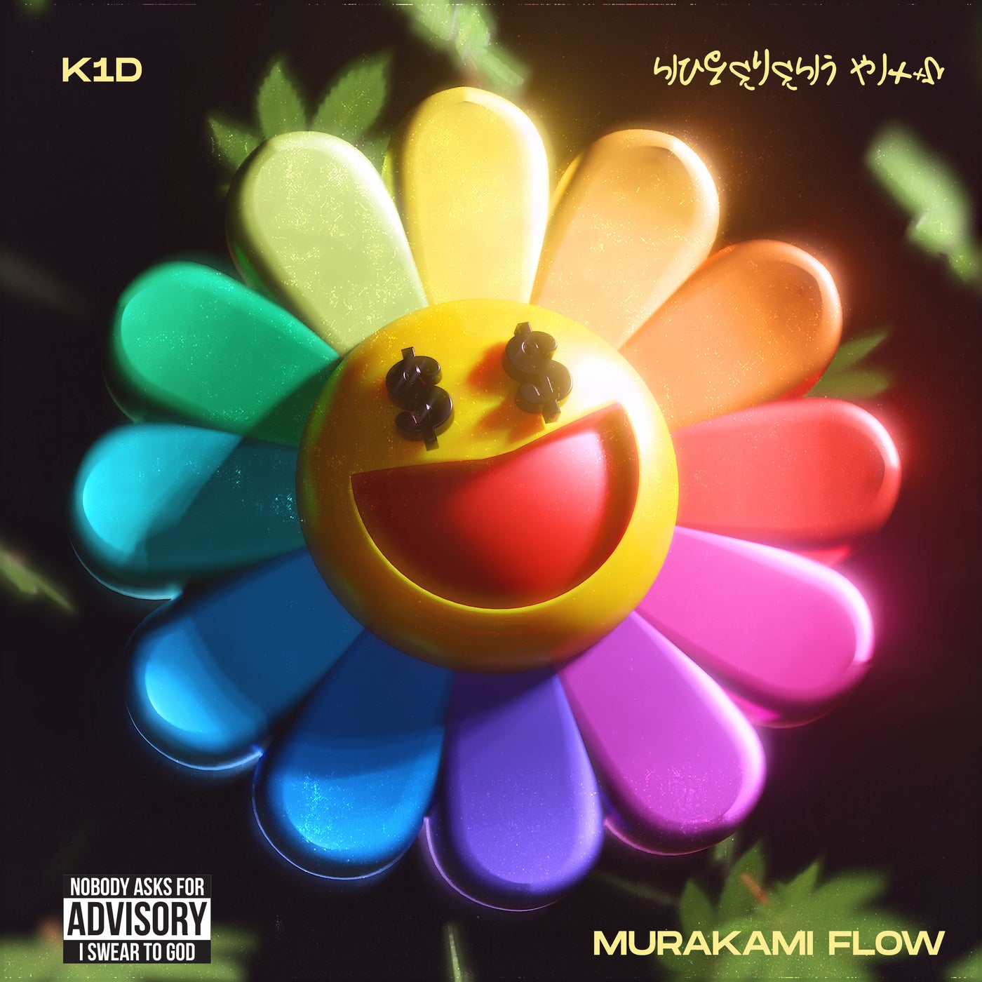 Murakami Flow by K1D on Beatsource