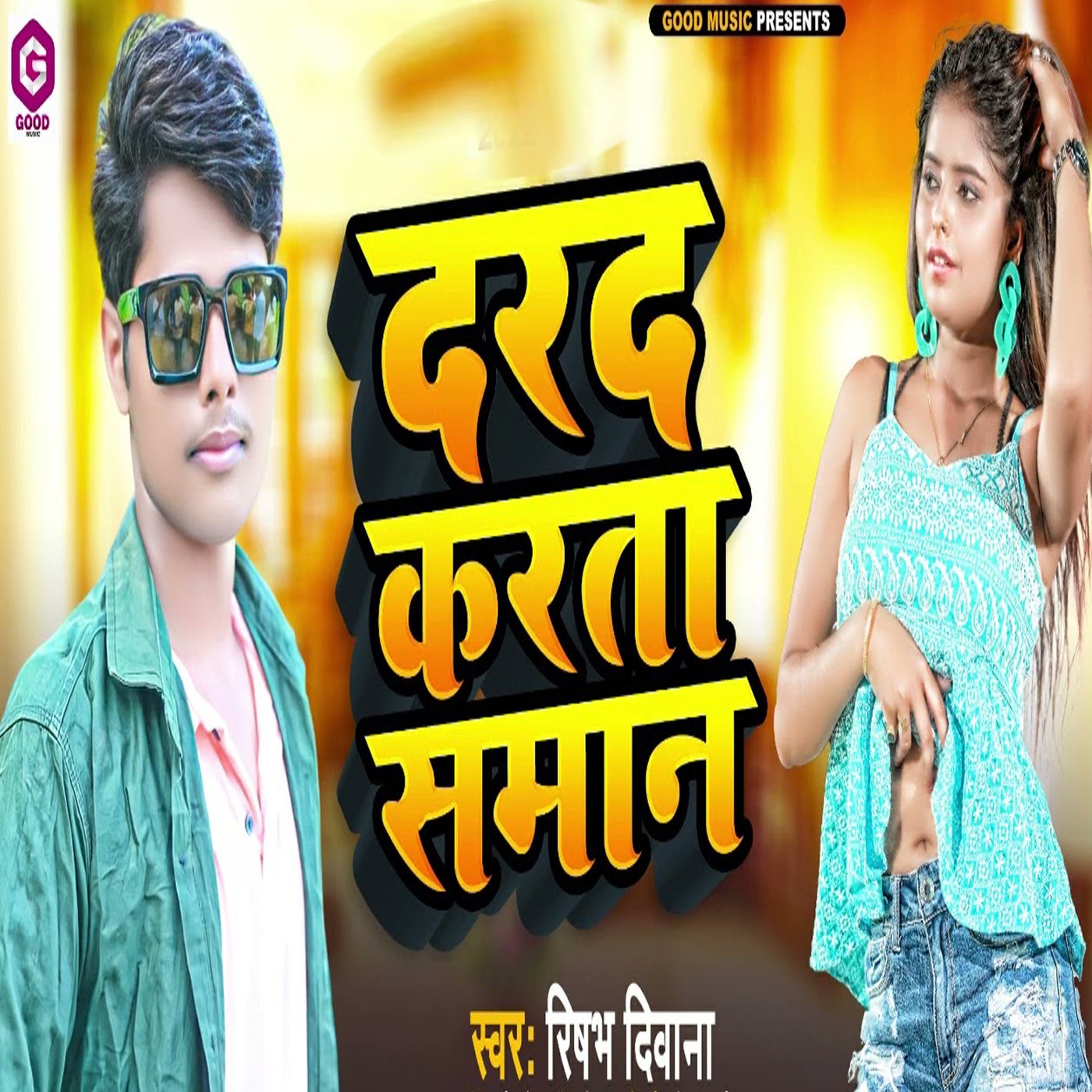 Darad Karta Samaan by Rishabh Deewana on Beatsource