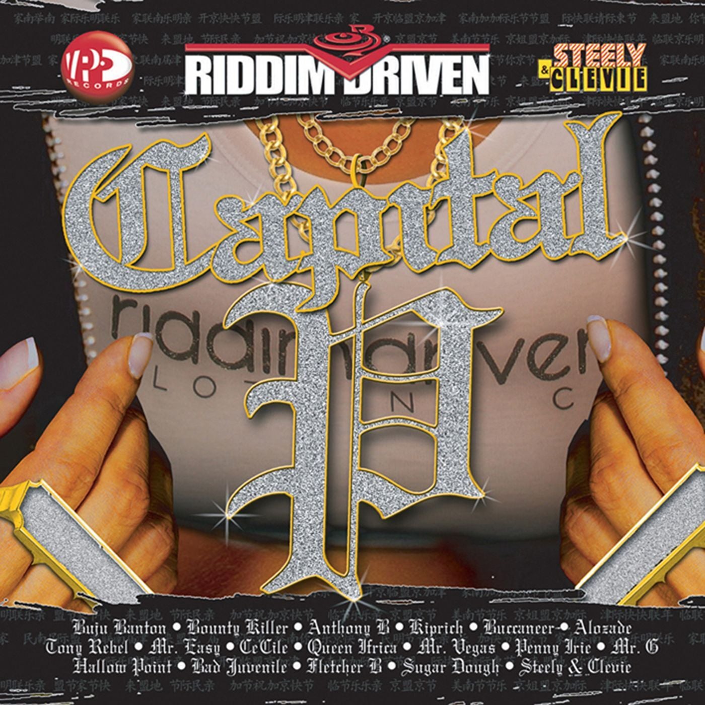 Riddim Driven: Capital P by Buju Banton, Tony Rebel, Anthony B, Mr ...
