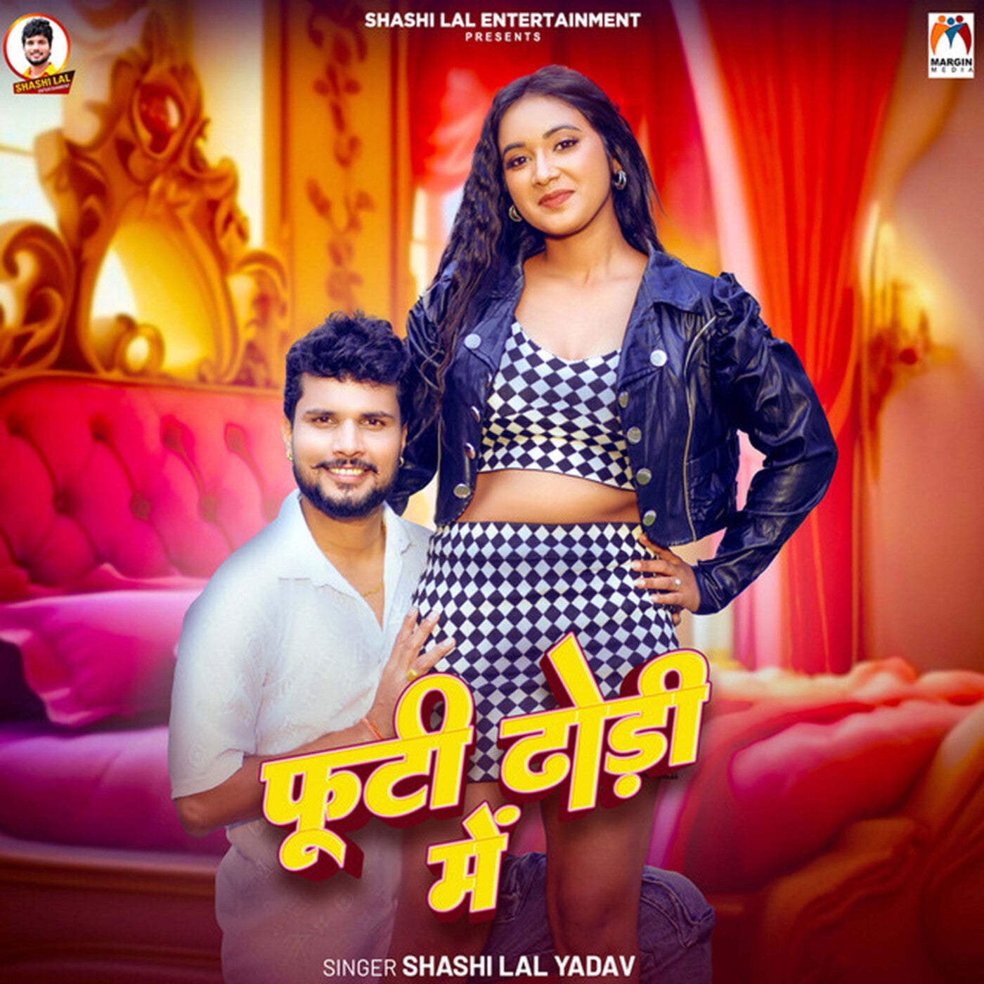 Futi Dhodi Me by Shashi Lal Yadav on Beatsource