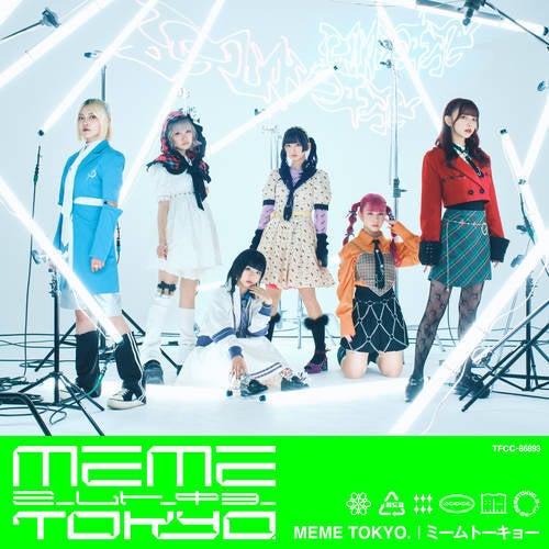 meme tokyo. by meme tokyo. on Beatsource