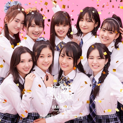 TV Anime Garugaku - Sei Girls Square Gakuin - Complete Best by Girls2 ...