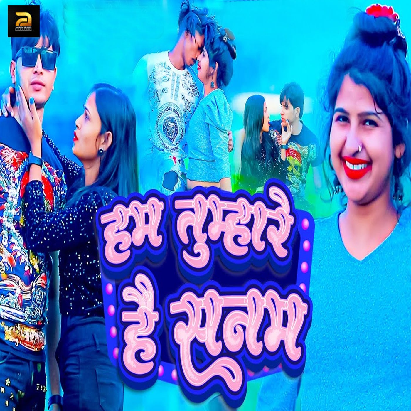 Ham Tumhare Hai Sanam by Vivek Raj and Aaisha Raj on Beatsource