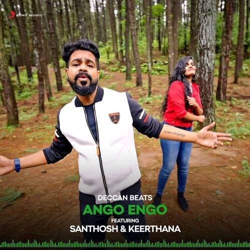 Ango Engo by Alphons Joseph, Keerthana KS and Santhosh Hariharan on ...