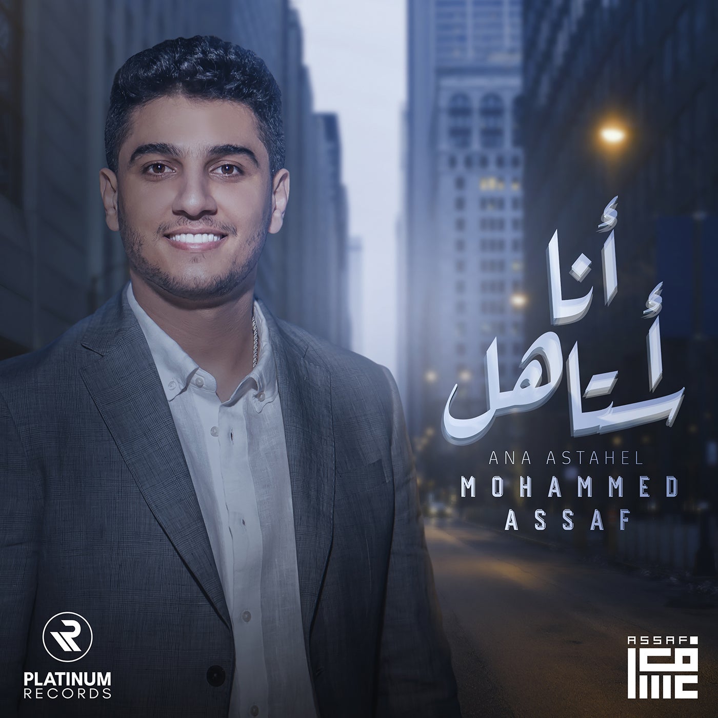Ana Astahel by Mohammed Assaf on Beatsource