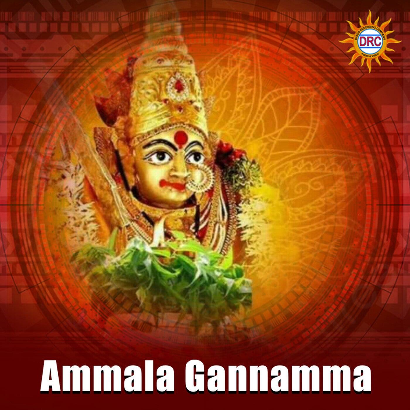 Ammala Gannamma by Jayashree, Kasarla Shyam, Warangal Shankar, P.N ...