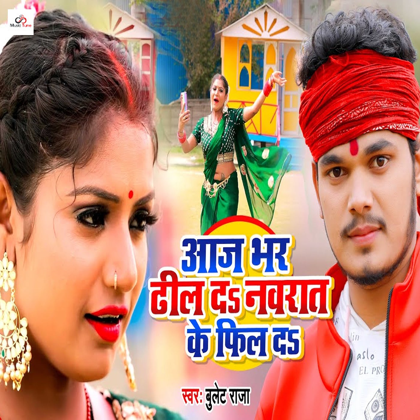 Aaj Bhar Dhil D Navrat Ke Fil Da by Bullet Raja on Beatsource