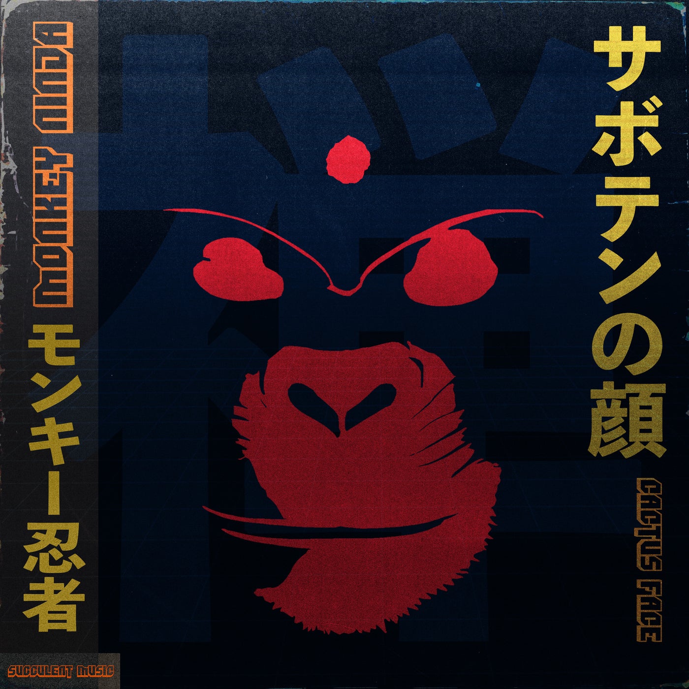 Monkey Ninja by Cactus Face on Beatsource