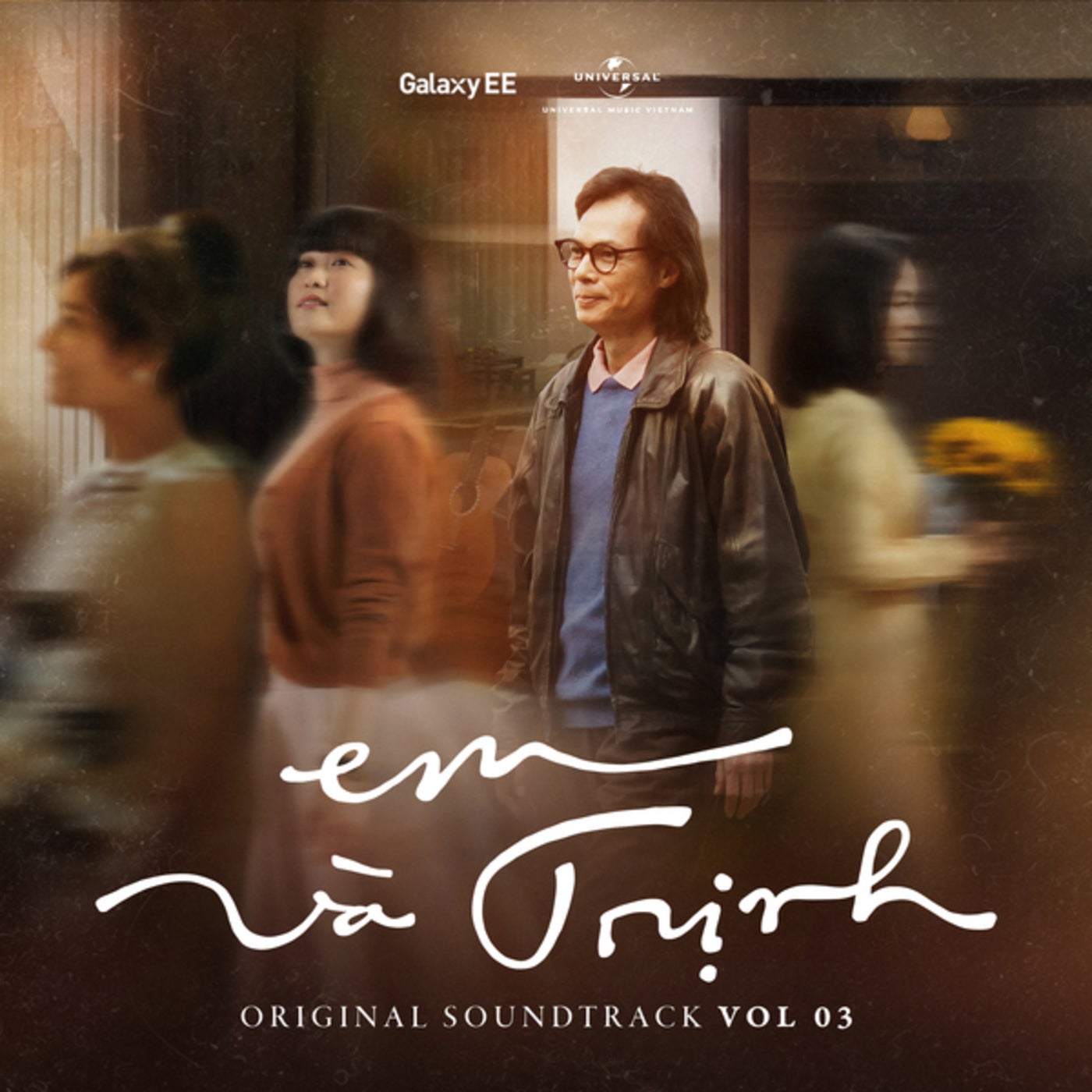 Em Và Trịnh (Original Soundtrack/ Vol.3) by Nhóm Cadillac, Akari ...