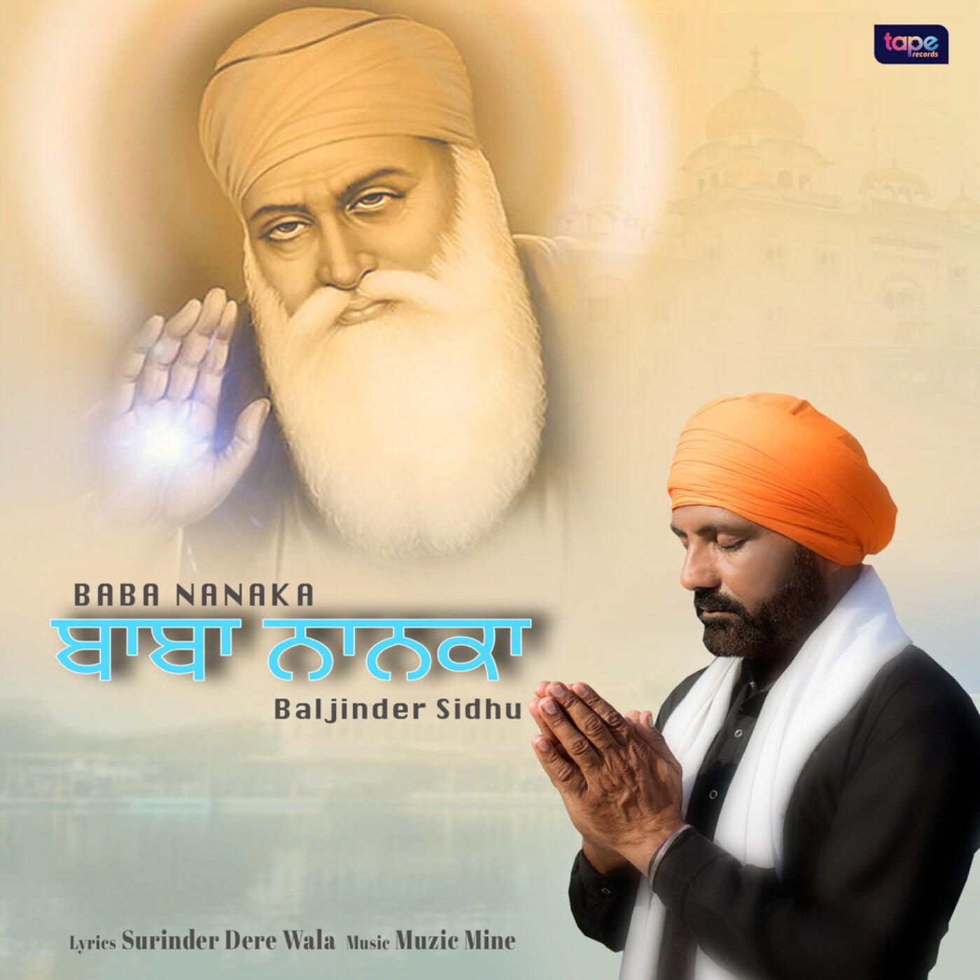 Baba Nanaka by Baljinder Sidhu on Beatsource