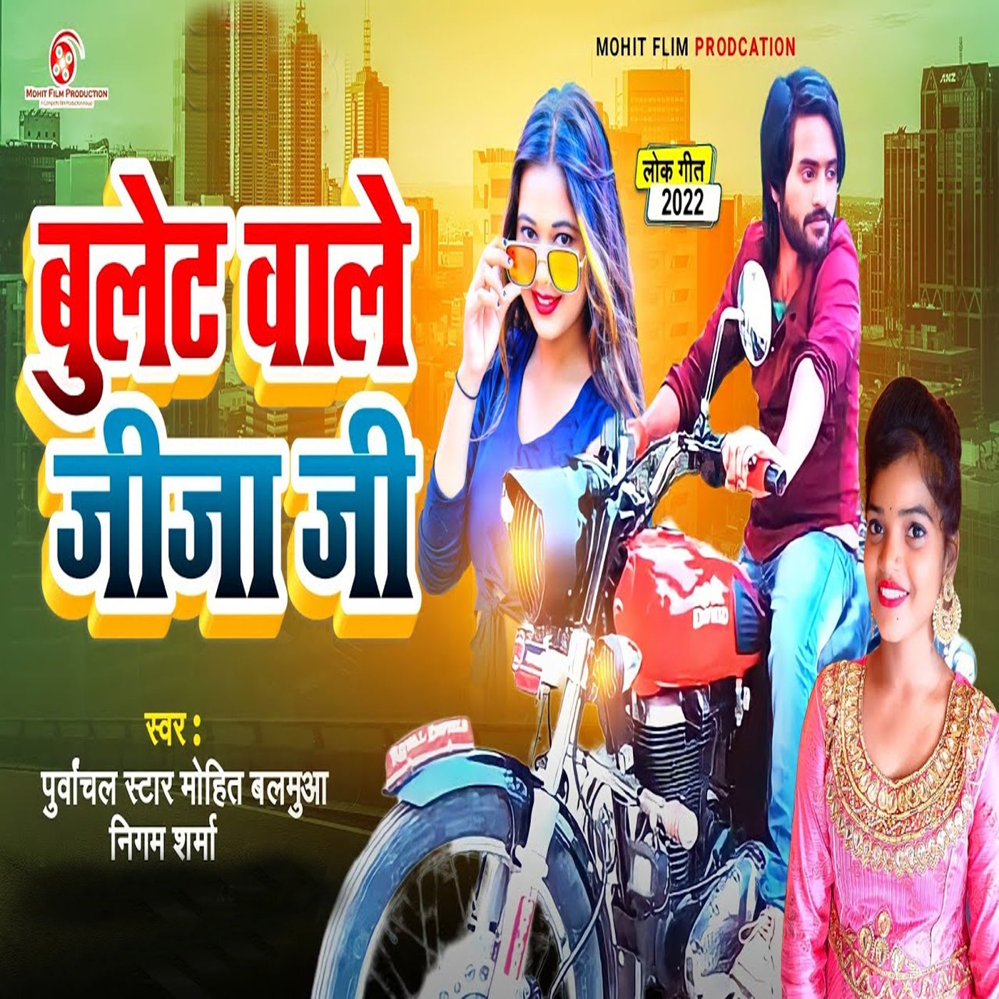 Bullet Wale Jija Ji by Mohit Balamua and Nigam Sharma on Beatsource