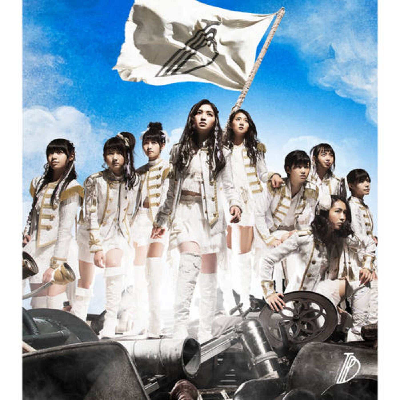 Futarino Story by Tokyo Performance Doll (2014-) on Beatsource