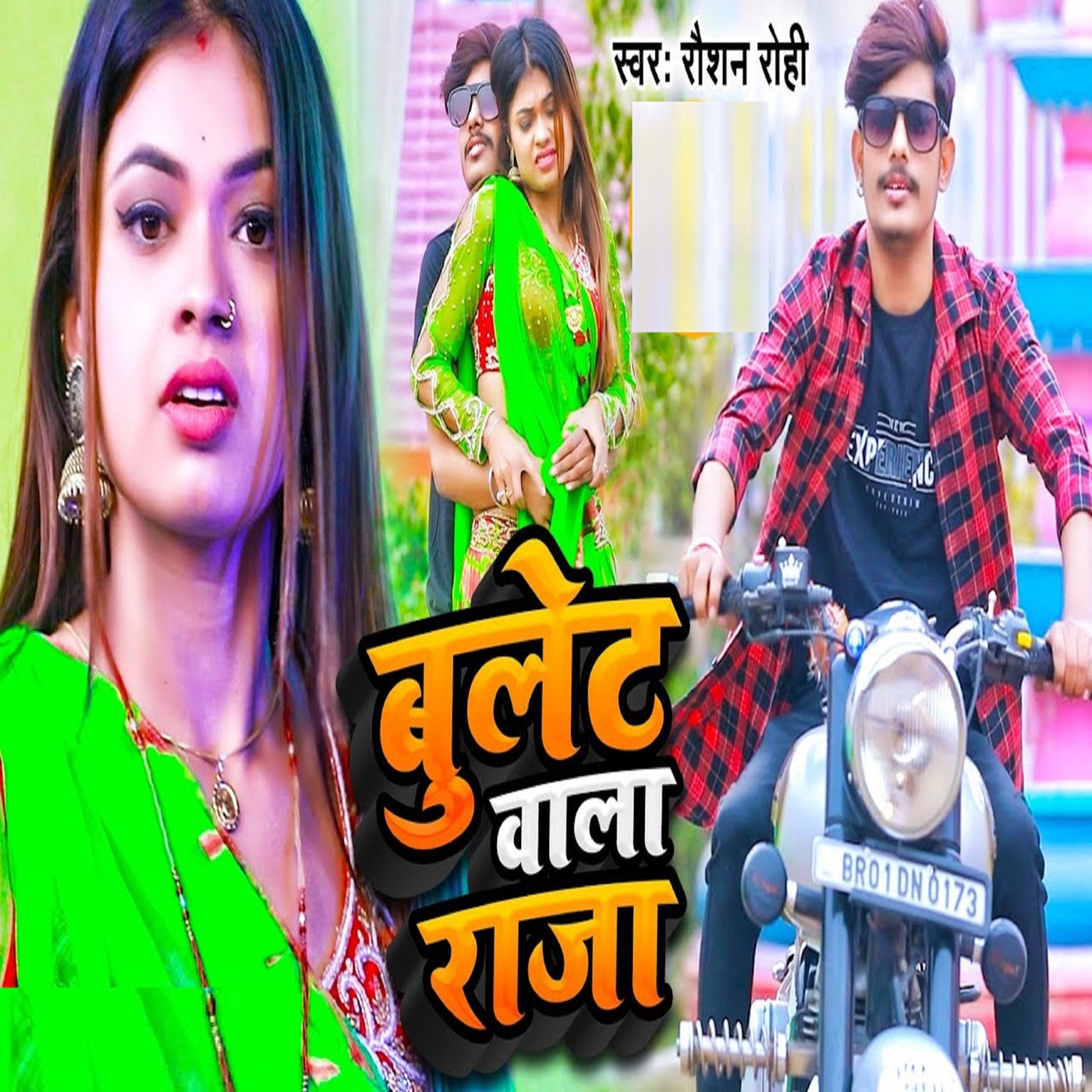 Bullet Vala Raja by Raushan Rohi on Beatsource