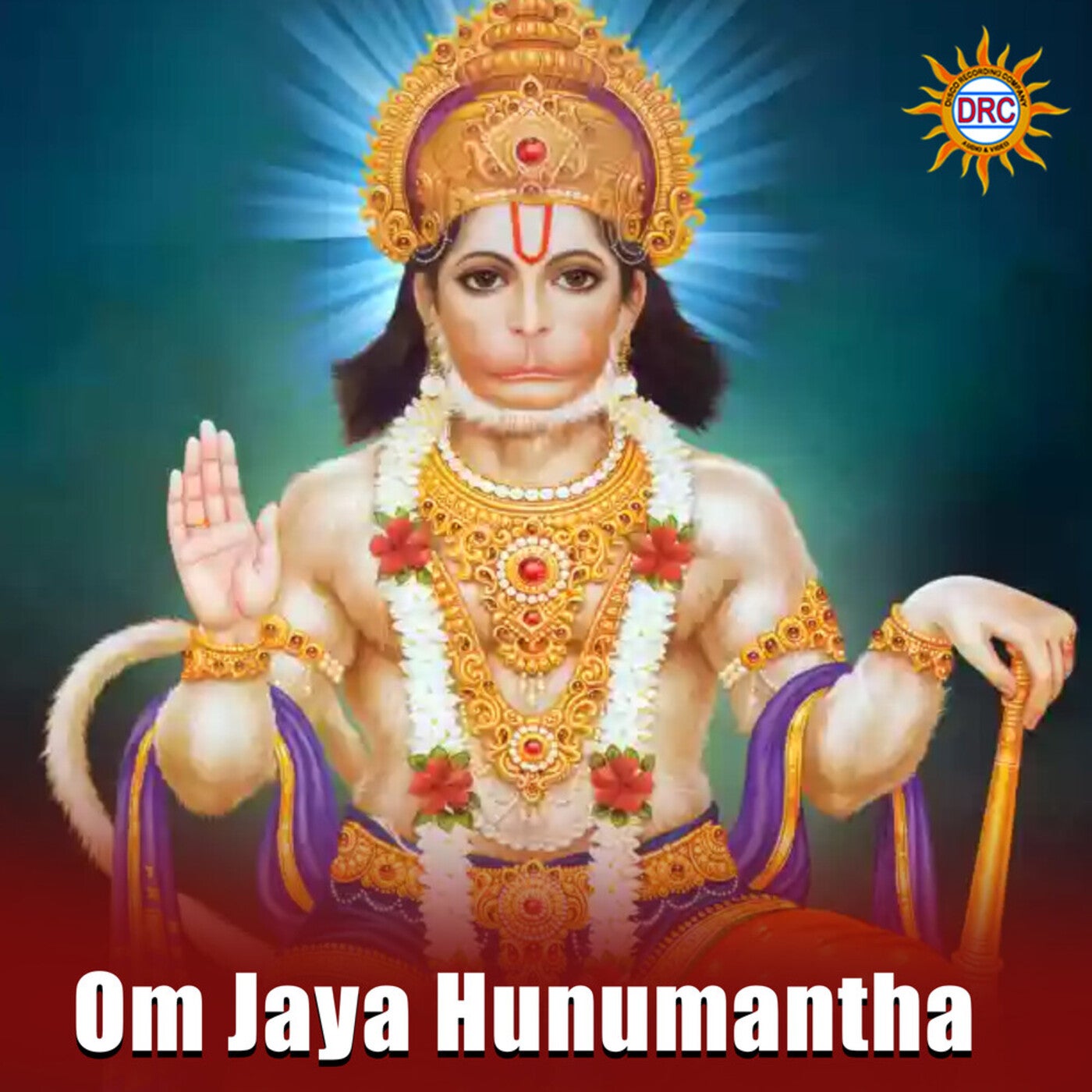 Om Jaya Hunumantha by G. Nageshwara Naidu on Beatsource