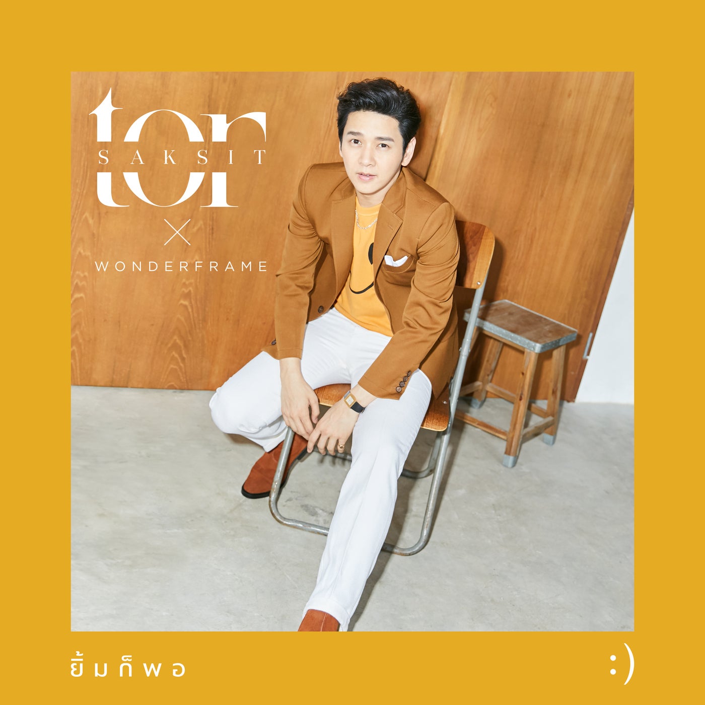 ยิ้มก็พอ (feat. Wonderframe) by Wonderframe and TOR Saksit on Beatsource