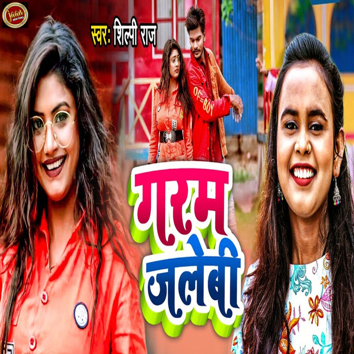 Garam Jalebi by Shilpi Raj and Rohan Singh on Beatsource