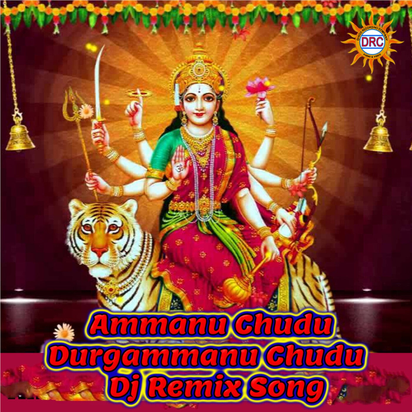 Ammanu Chudu Durgammanu Chudu by Shankar Babu on Beatsource