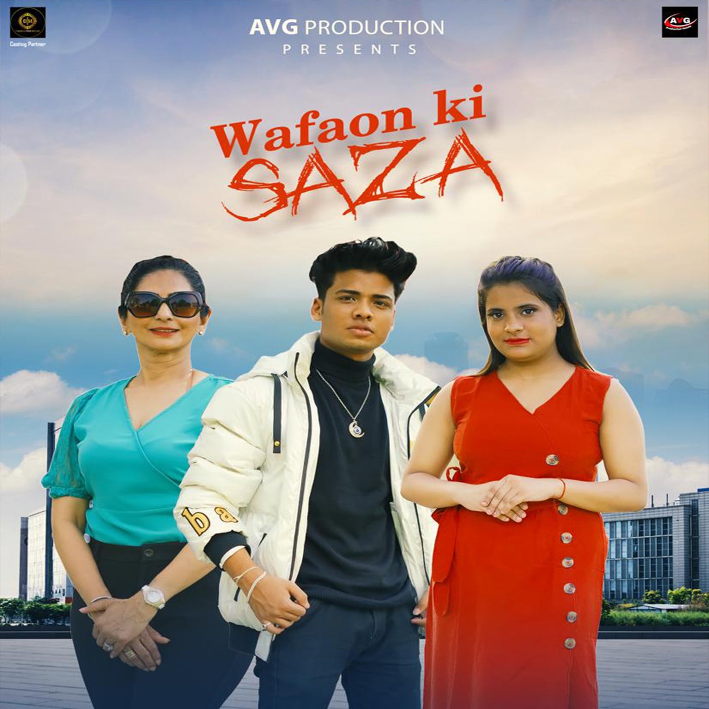 Wafaon Ki Saza by Ritwik Das on Beatsource