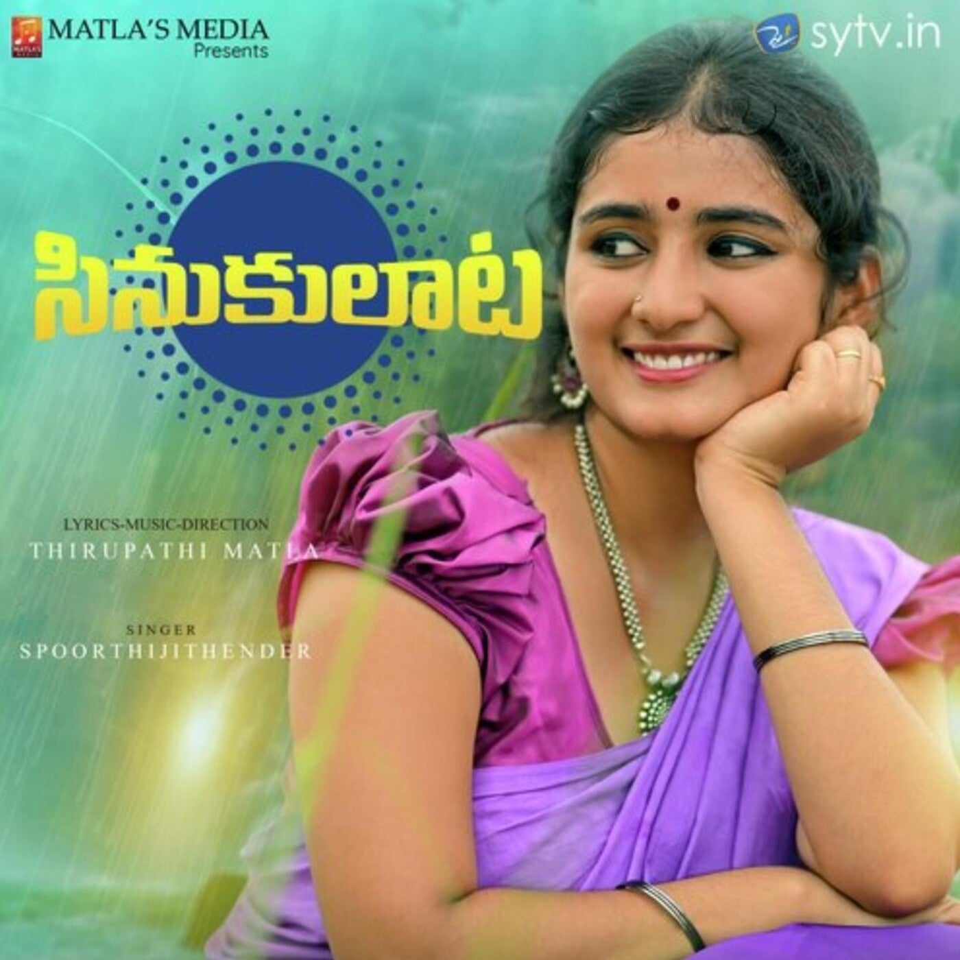 Sinukulata by Spoorthi Jithender on Beatsource