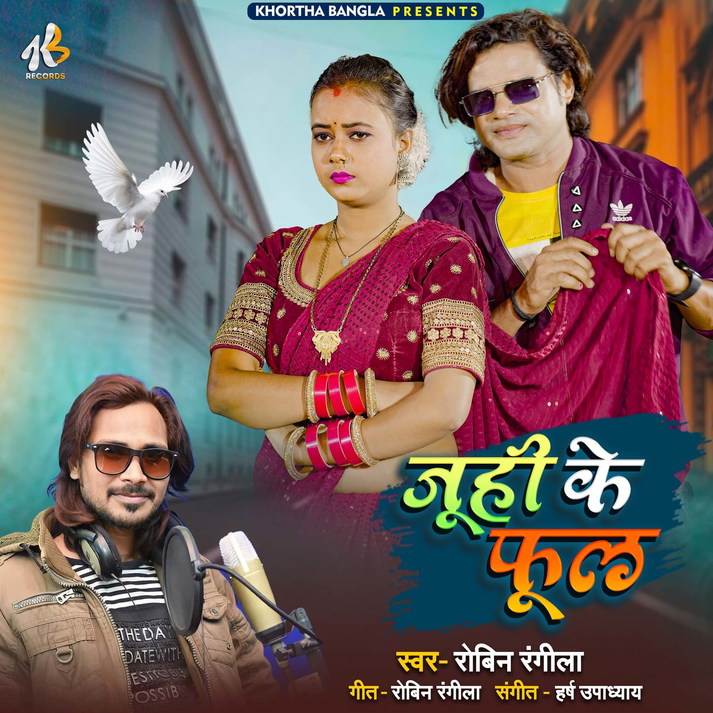 Juhi Ke Phool by Robin Rangila on Beatsource