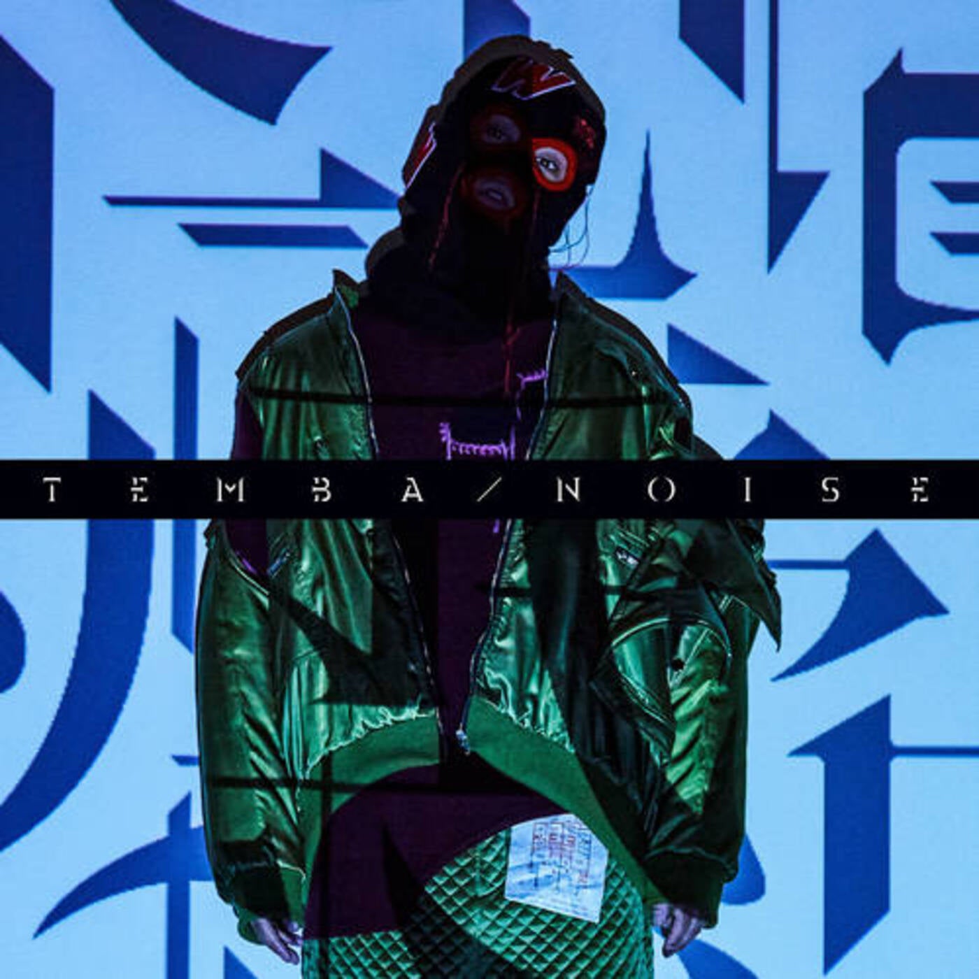 Noise by TEMBA on Beatsource