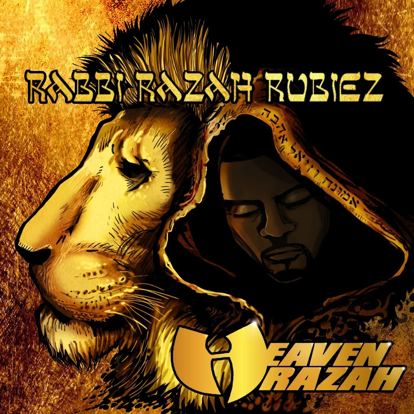 Rabbi Razah Rubiez by Heaven Razah, Dj Flipcyide, Nakiyah a.k.a Nikia ...