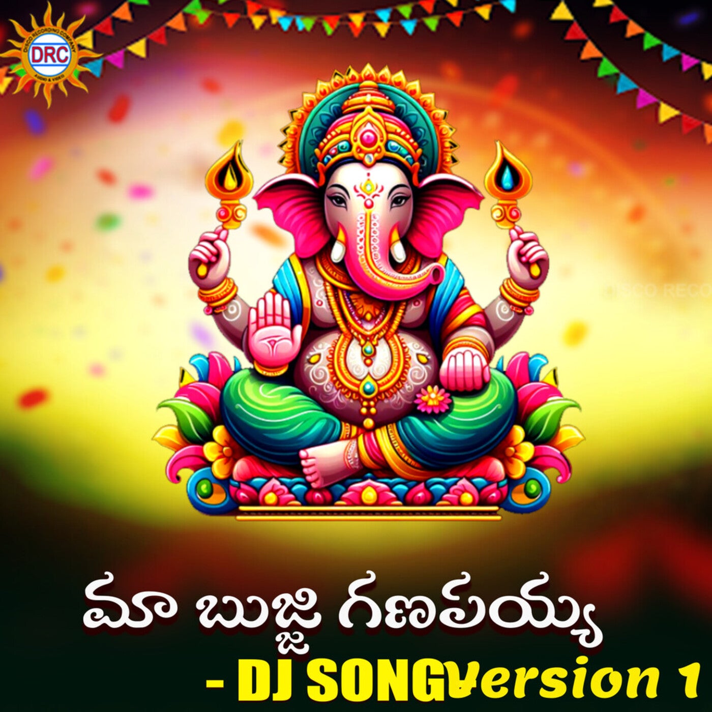 Ma Bujji Ganapayya (DJ Song Version 1) by Singer Lavanya on Beatsource