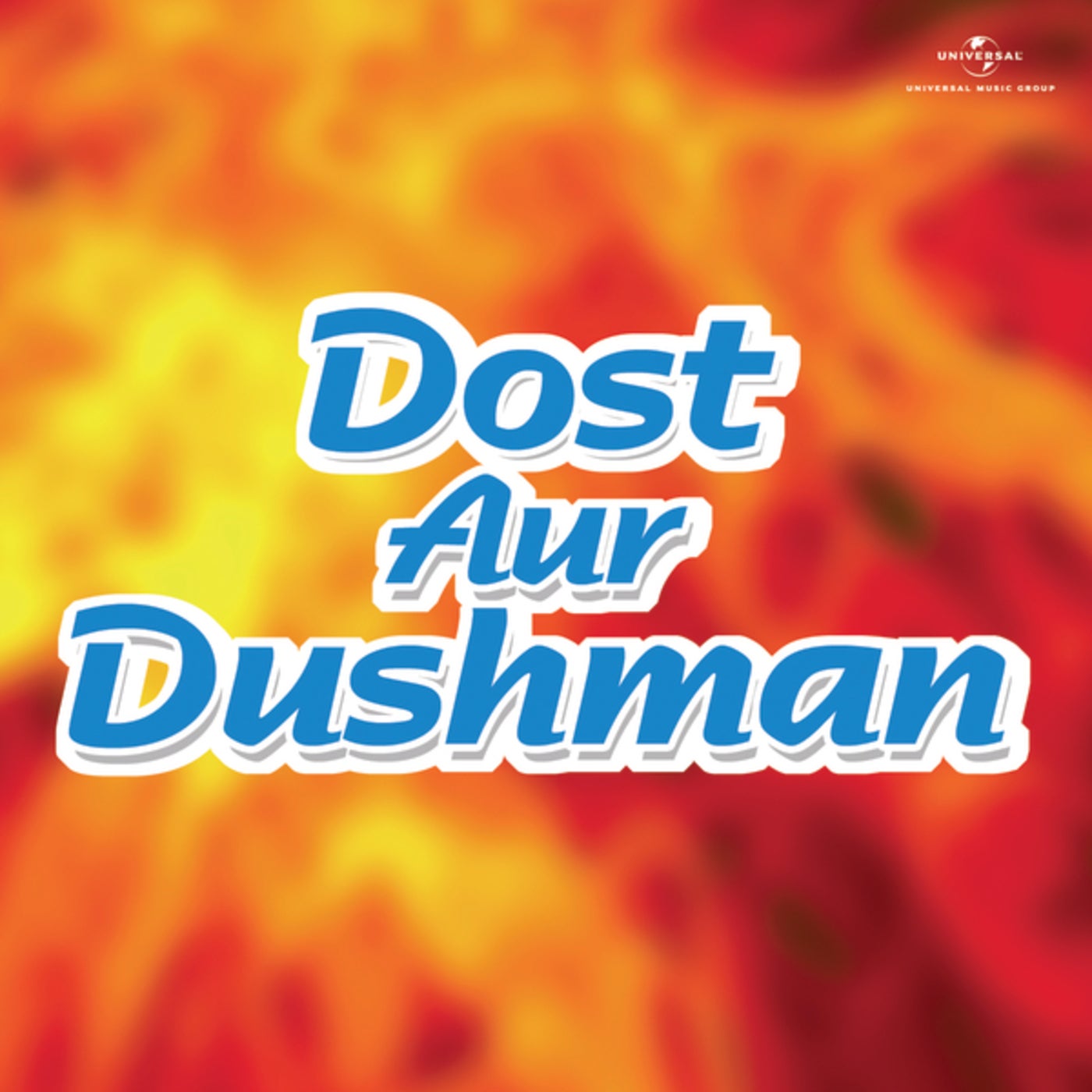 Dost Aur Dushman (Original Motion Picture Soundtrack) by Asha Bhosle ...