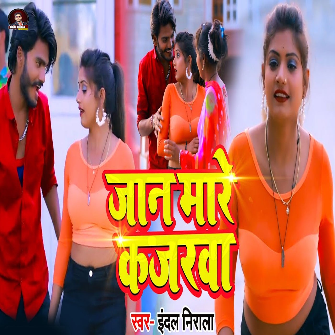 Jaan Mare Kajrwa by Indal Nirala on Beatsource