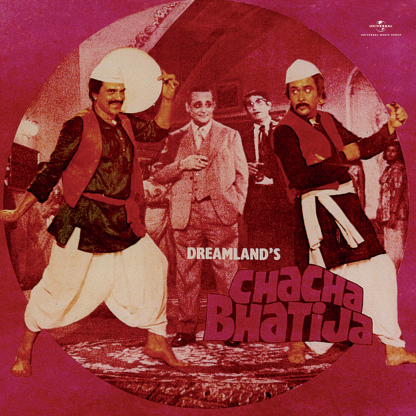 Chach Bhatija (Original Motion Picture Soundtrack) by Mohammed Rafi ...