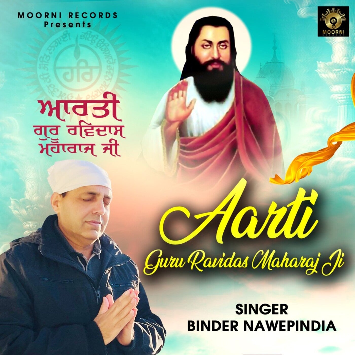 Aarti Guru Ravidas Maharaj Ji by Binder Nawepindia on Beatsource