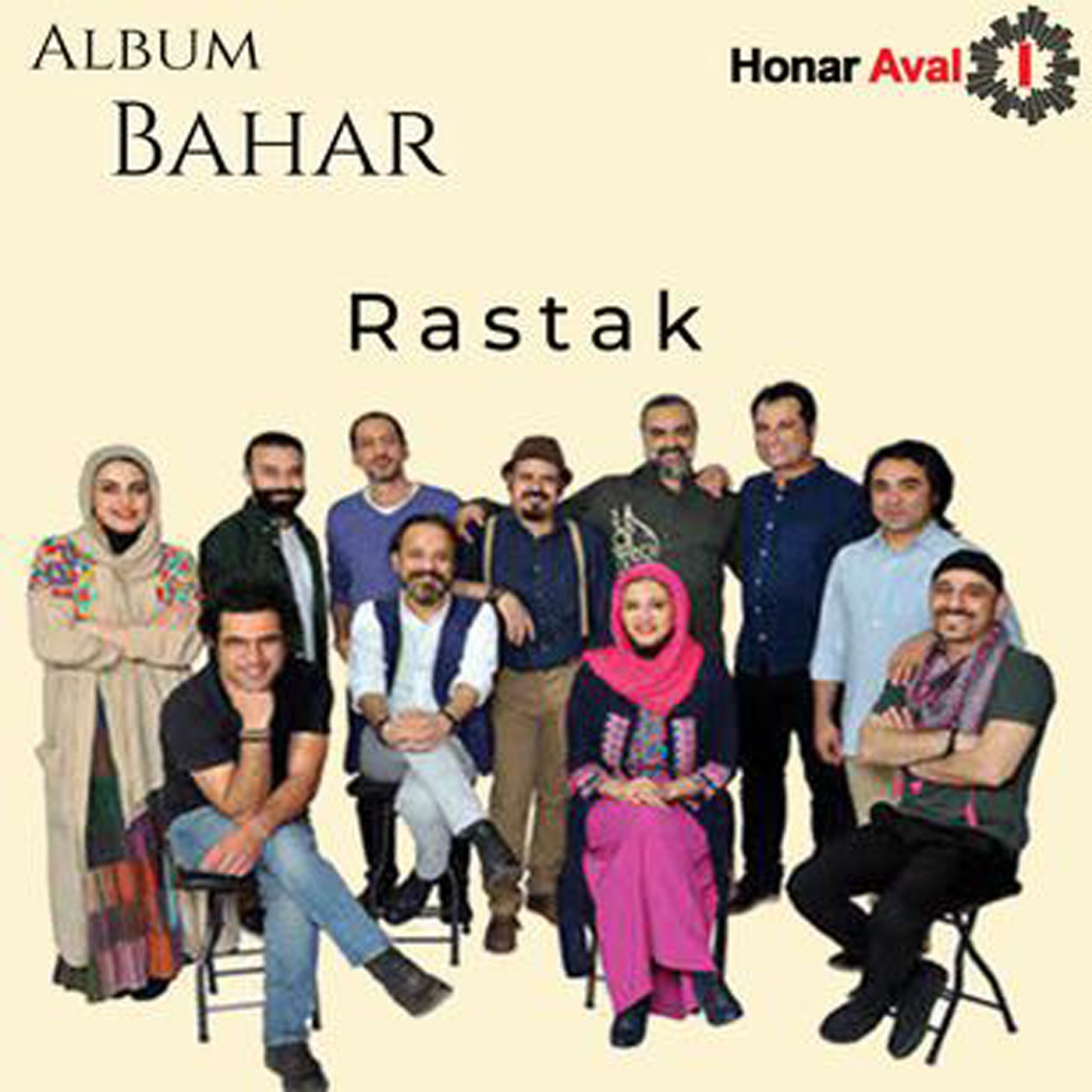 Bahar by Rastak on Beatsource