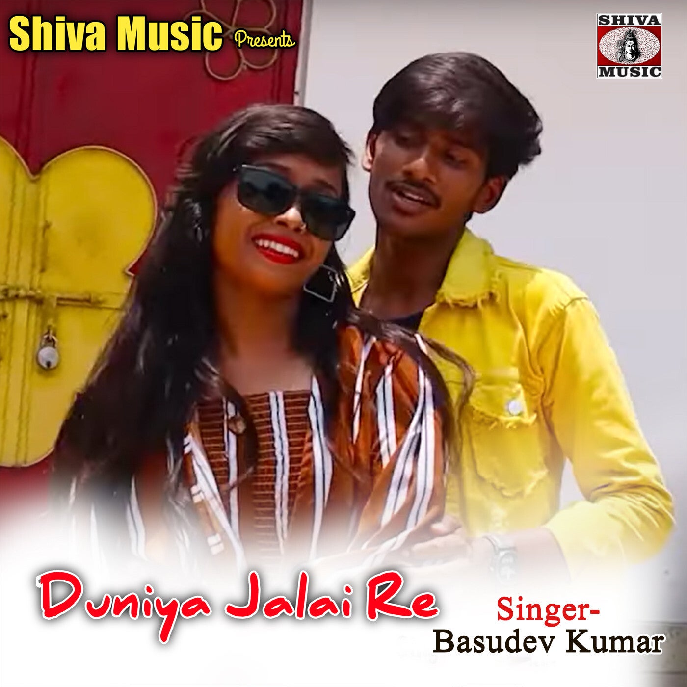 Duniya Jalai Re by Basudev Kumar on Beatsource