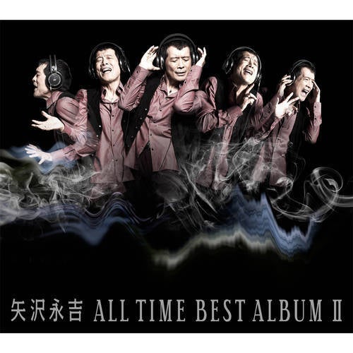 ALL TIME BEST ALBUM II (50th Anniversary Remastered) by Eikichi Yazawa ...