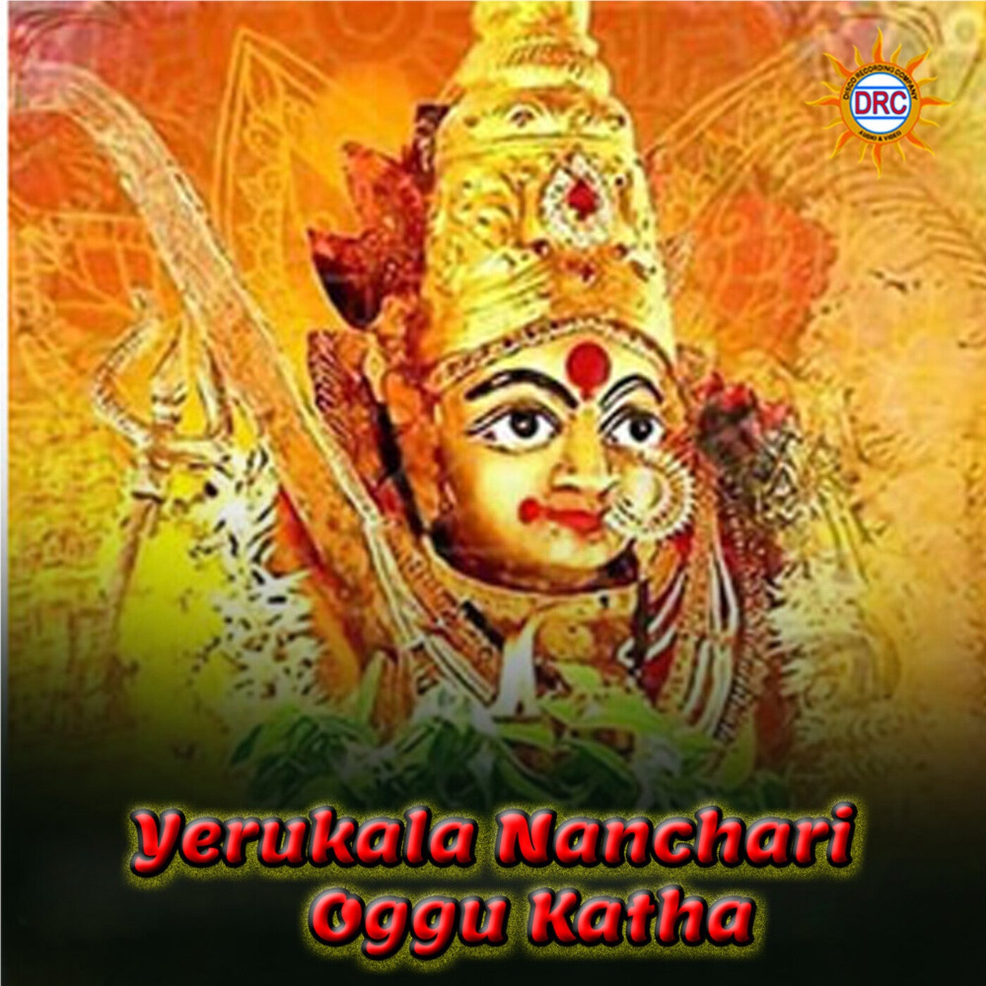 Yerukala Nanchari Oggu Katha by Midde Ramulu on Beatsource