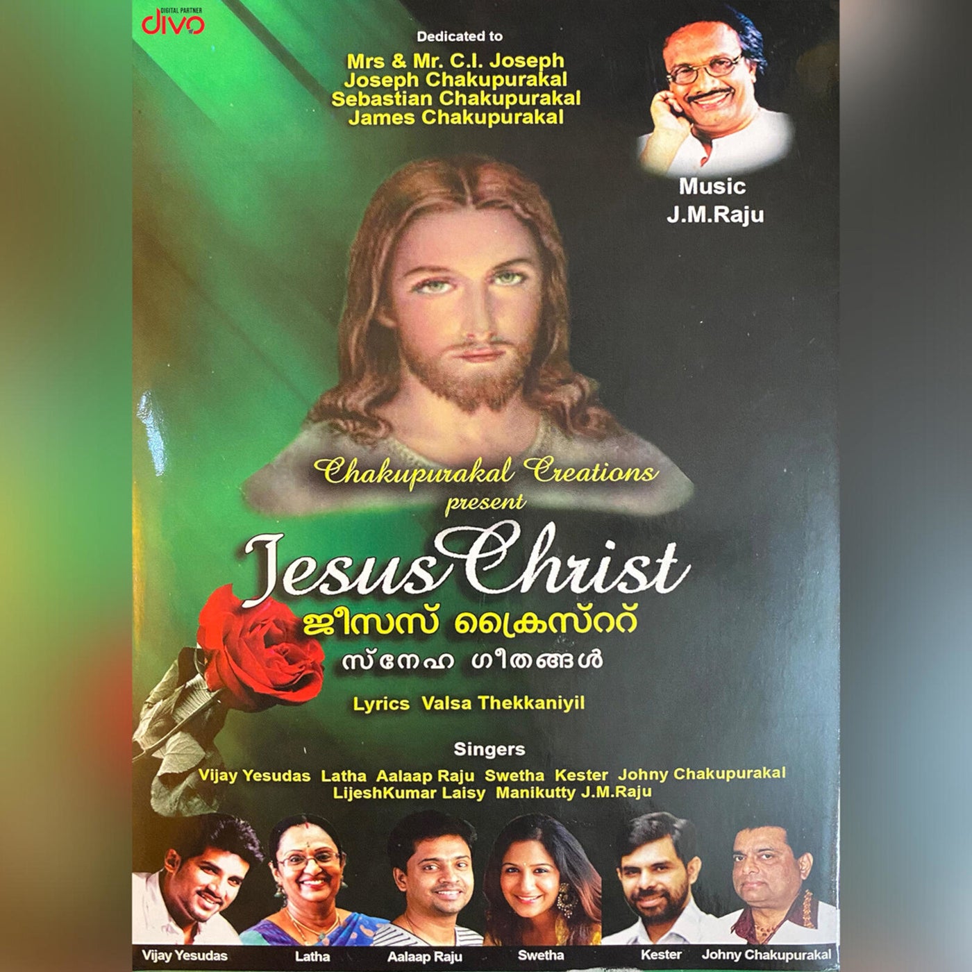 Jesus Christ by Shweta Mohan, J.M. Raju, Vijay Yesudas, Aalaap Raju ...